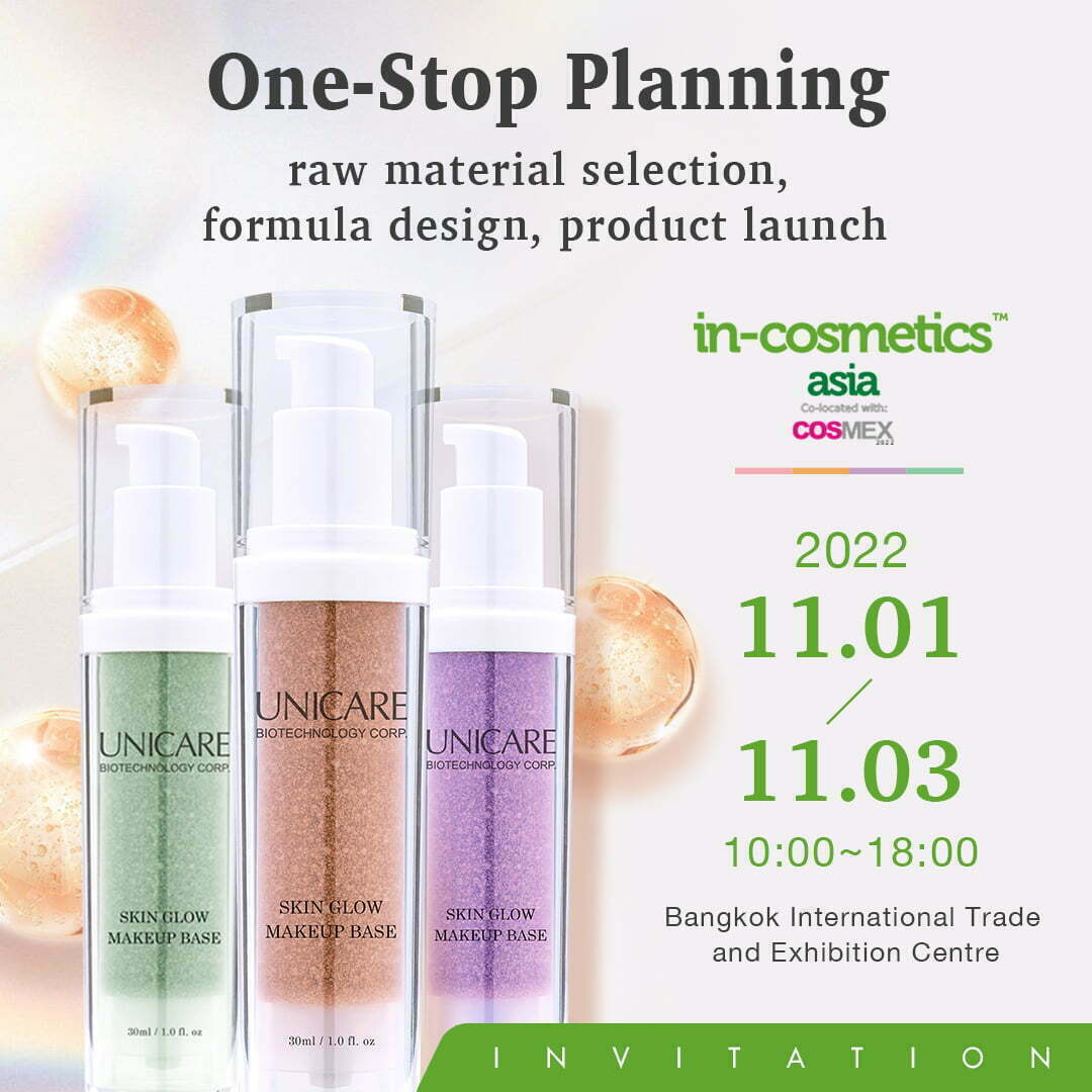 About Unicare - UNICARE