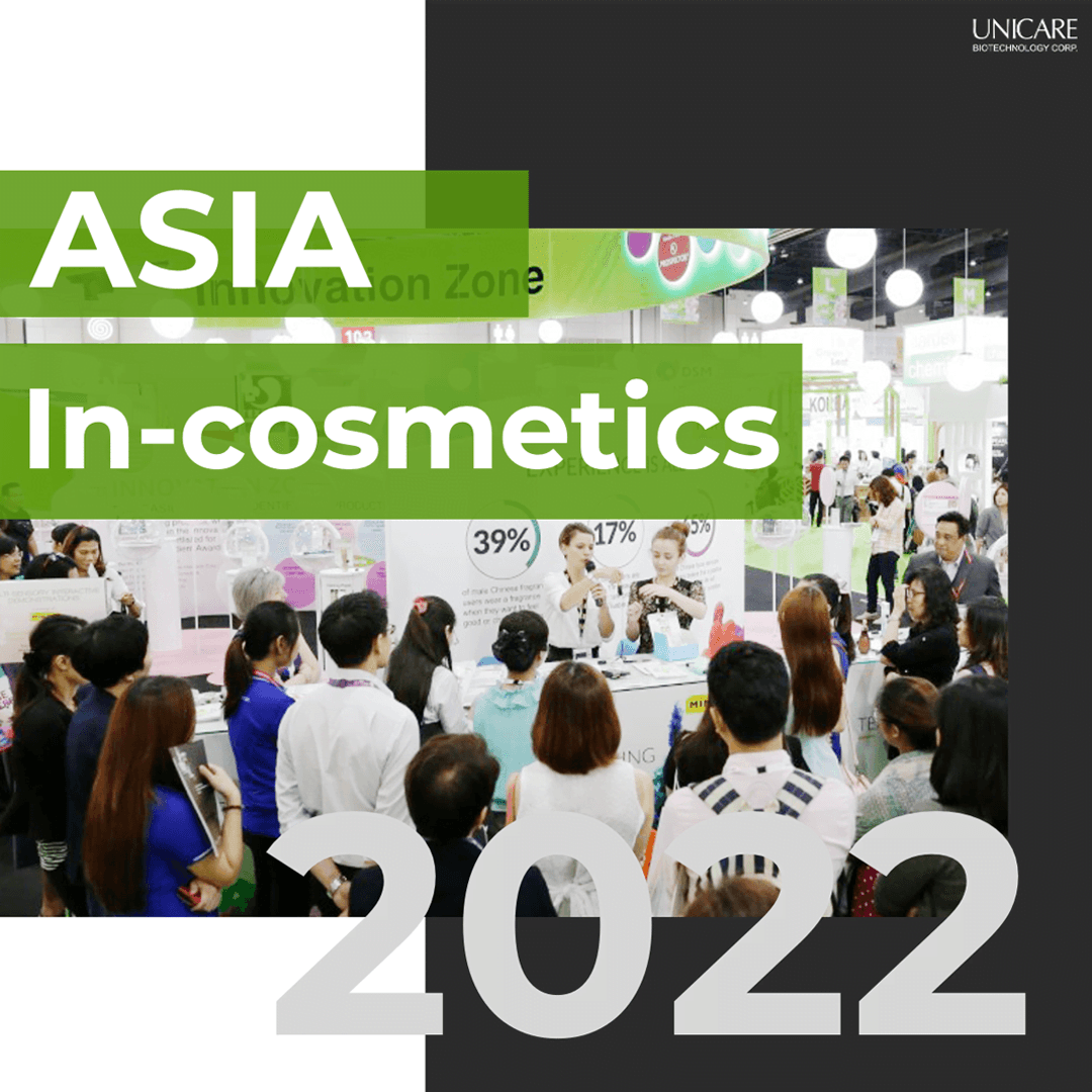2022 in-cosmetics Asia 美妝原料趨勢報告 - 詠麗生技