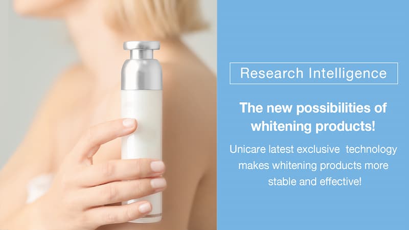 The new possibilities of whitening products! Unicare's latest exclusive ...
