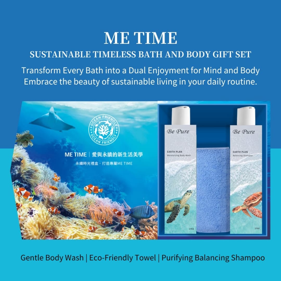 ESG-DRIVEN GIFT SET - UNICARE Biotech